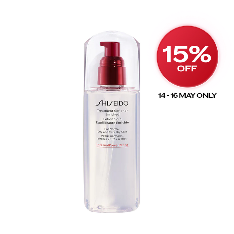 Treatment Softener Enriched 150ml – SHISEIDO